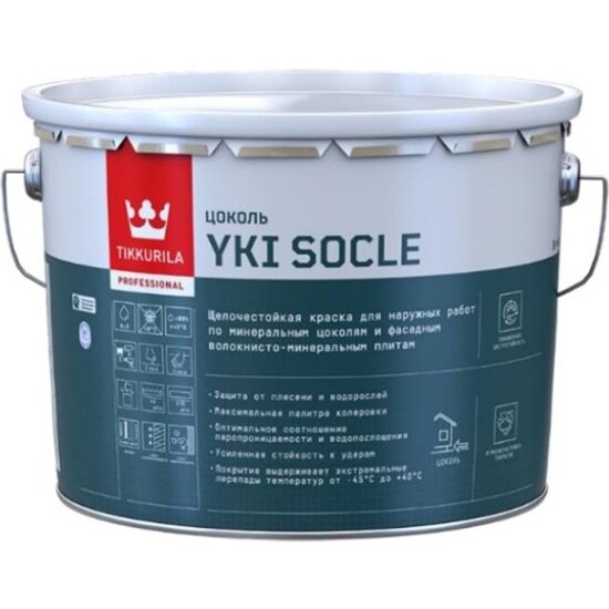 Краска для цоколя щелочестойкая Tikkurila Yki Socle (Юки), матовая, база A, белая, 9 л