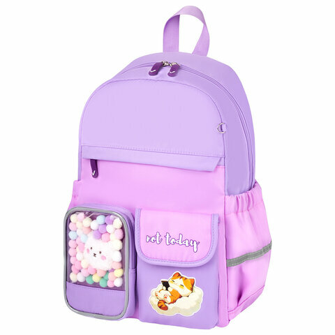 Рюкзак BRAUBERG PASTEL с термонашивками в комплекте, Not today, сиреневый, 40х29х14 см, 273127