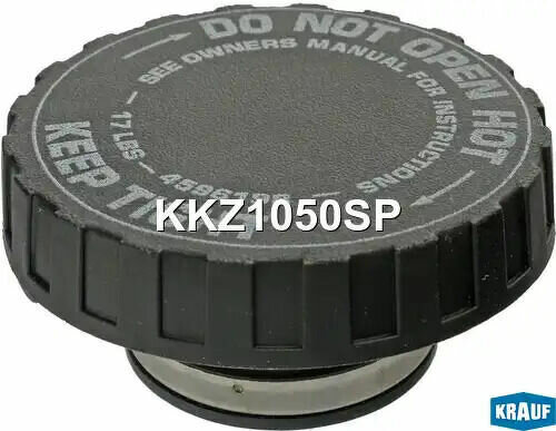 Крышка бачка охл. жидкости KRAUF KKZ1050SP