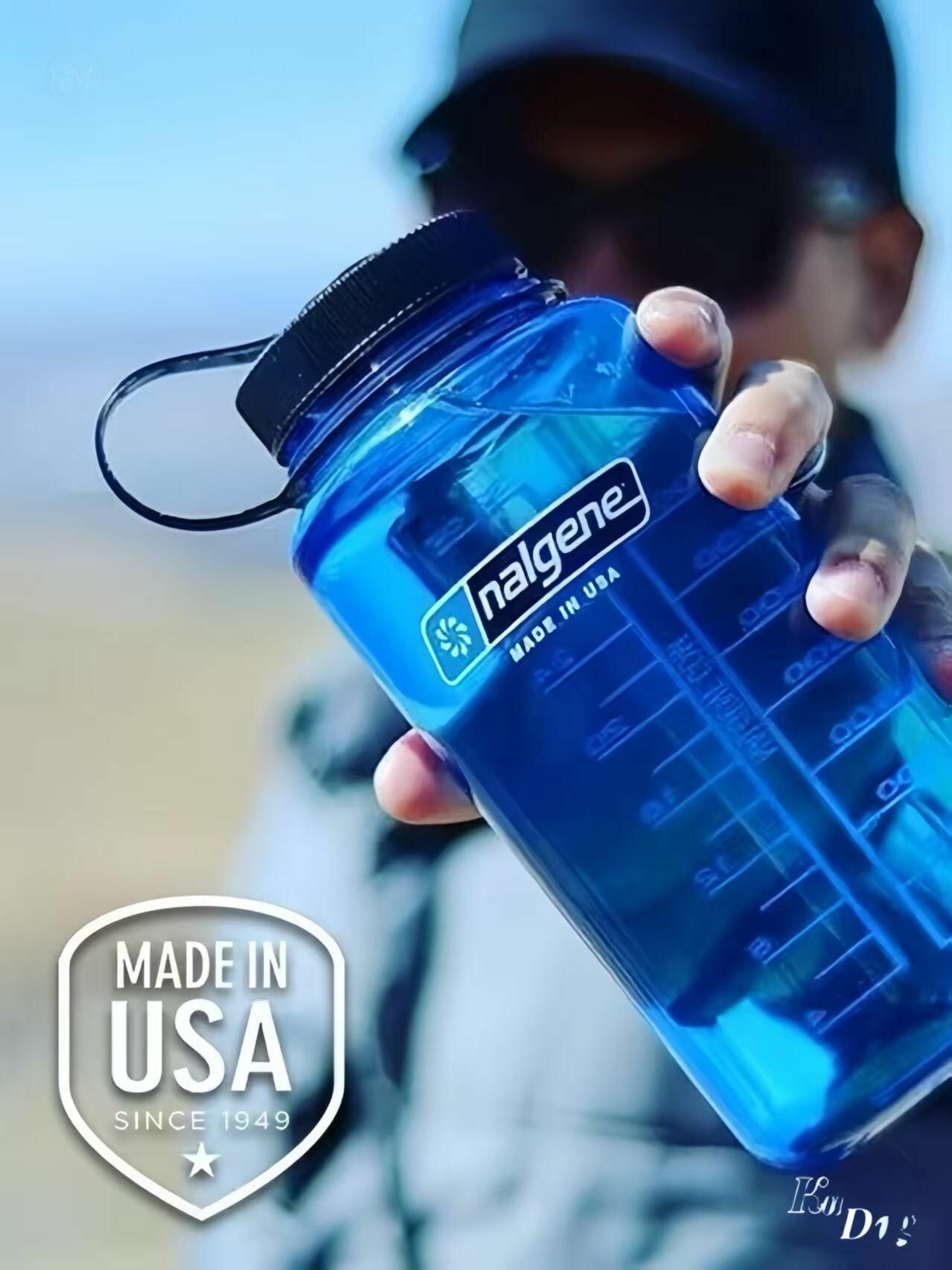 Nalgene Спортивная бутылка, 1000 мл. синий