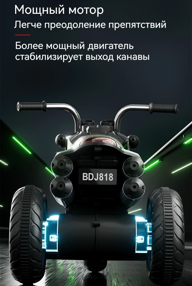 Электромобиль детский, Бренд-Lussole, Количество мест-1 — фото 1