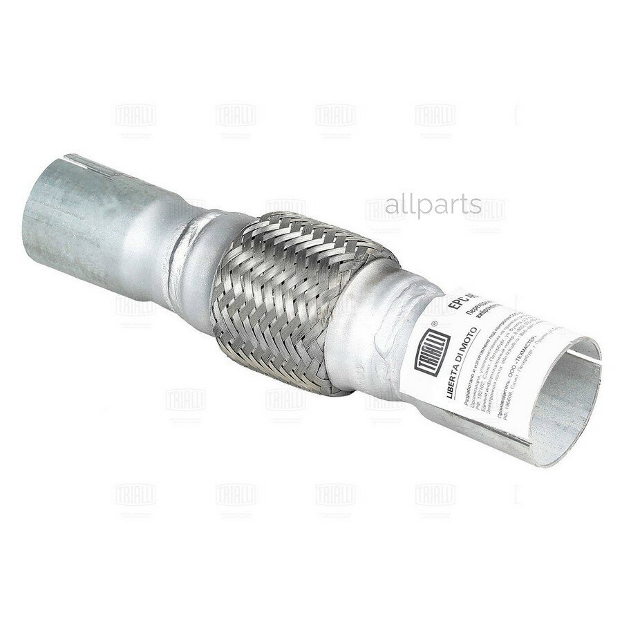 TRIALLI EPC 4550-45100 Переходник 45/50