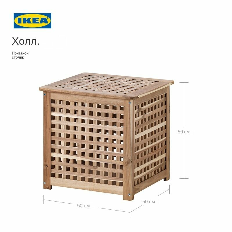 Простой шкаф для хранения Ikea из массива дерева