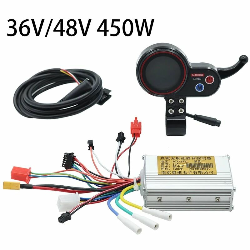 Контроллер 36V 48V 450W, Дисплей (Бортовой компьютер) NJ-AOXIANG AX-HB02, для электросамоката