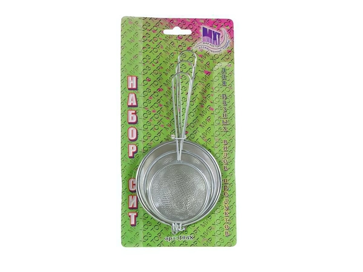 Набор сит из нержавеющей стали, 3 шт. (7, 8, 10 см), ручки для удобного процеживания чая и напитков
