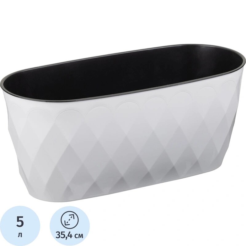 Горшок д/цветов Laurel 354х152х150мм,5л с дренажной вставк(бел),221611129