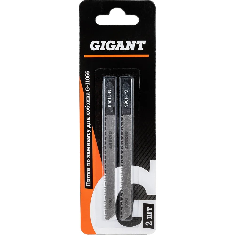 Пилки по ламинату Gigant G-11066 для лобзика, Bi‑Metal, постоянный шаг 1,7 мм, быстрый рез, хвостовик