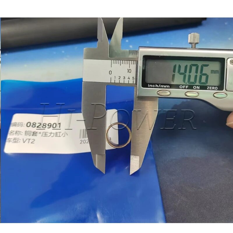 VT1 VT2 VT3 CVT Автомобильная автоматическая коробка передач, звездочка масляного насоса, входной вал, медная втулка для BMW Mini Geely Lifan 1pcs small