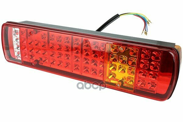 Фонарь задний правый (24V, светодиод, с кабелем) АТ АТ арт. AT18933