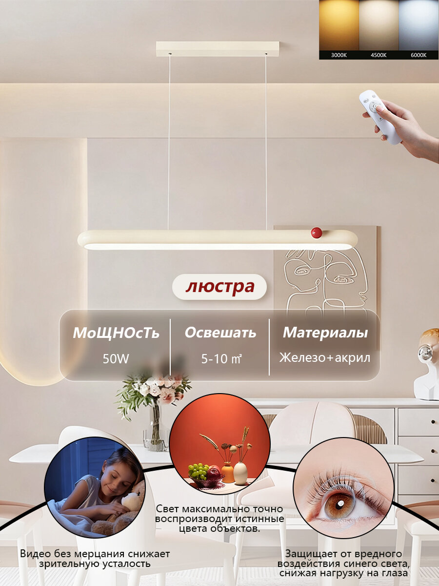 Осветительные приборы - люстра потолочная - Потолочный светильник - люстра -JC lighting