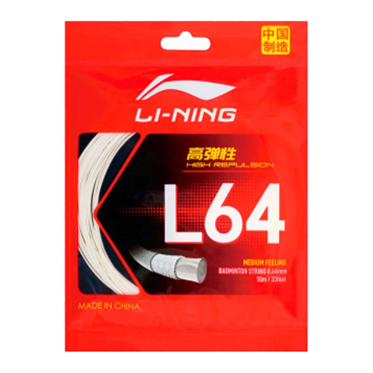 Струна Li-ning L64, для бадминтона, белая, толщина 0.64 мм, длина 10м