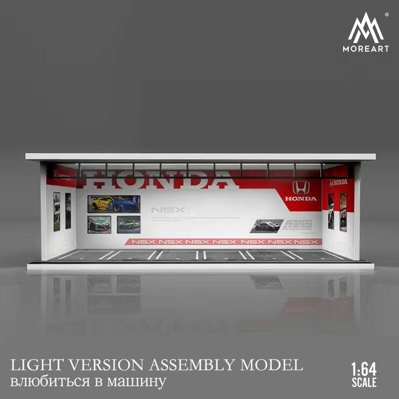 Диорама гараж MoreArt с подсветкой для машинок для моделей 1:64, Porsche LBWK NISSAN RWB BMW HKS ADVAN, Игрушечный гараж, парковка для машинок