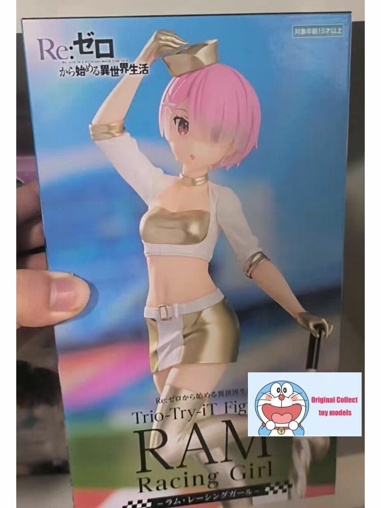 FuRyu Trio-Try-iT Figure RAM Ramu 21cm Коллекция Кукольных Игрушек