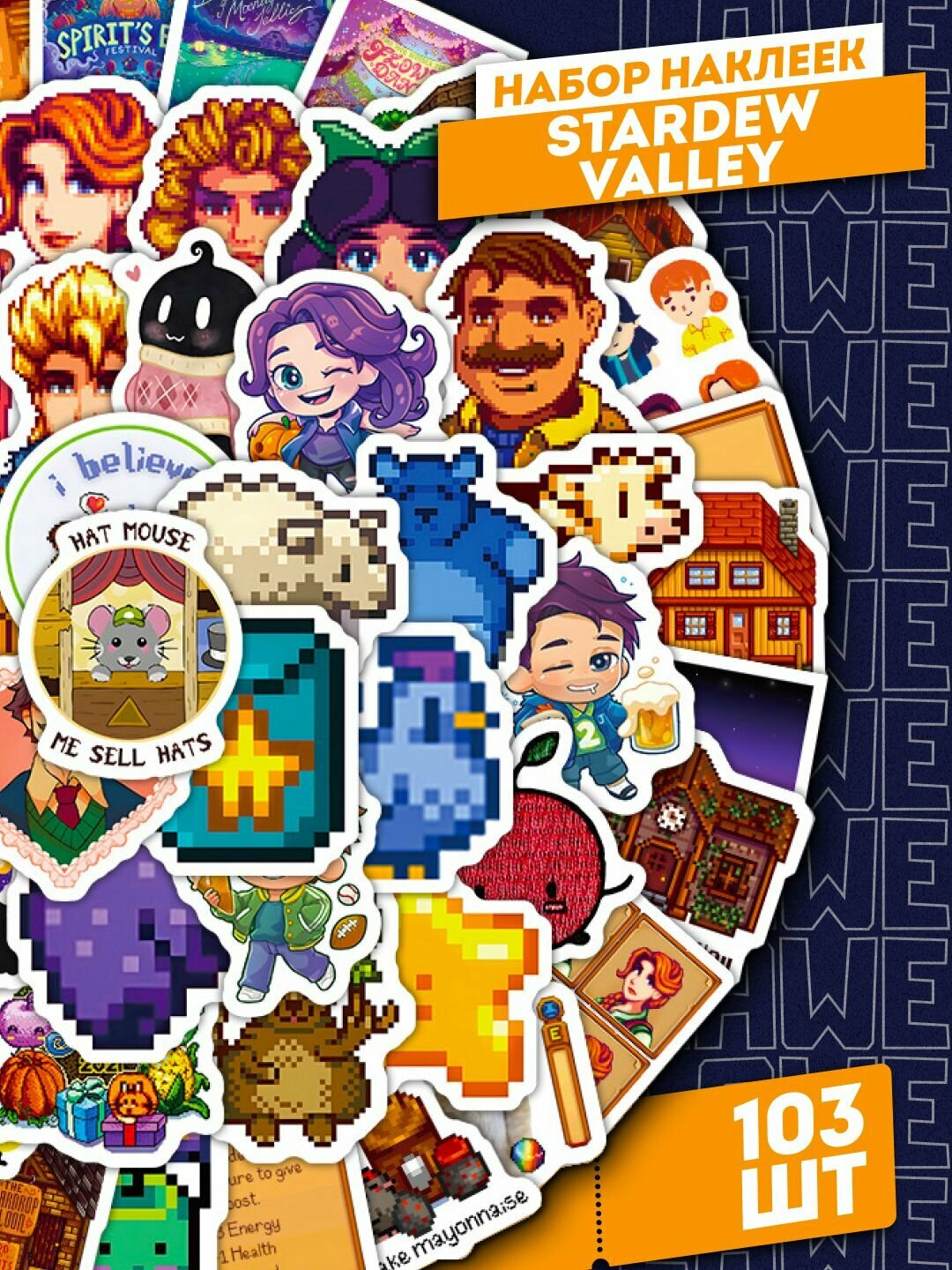 Набор самоклеящихся виниловых стикеров наклеек Stardew Valley 103 шт