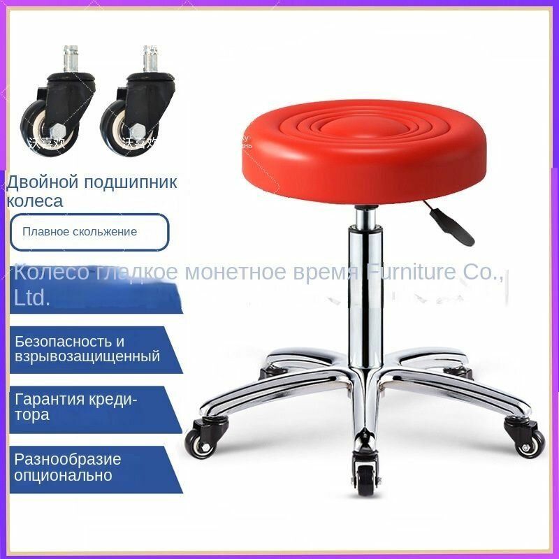 Табурет мастера DOBRIN BILLY, LM-3051, цвет сиденья белый, цвет основания хромированная сталь