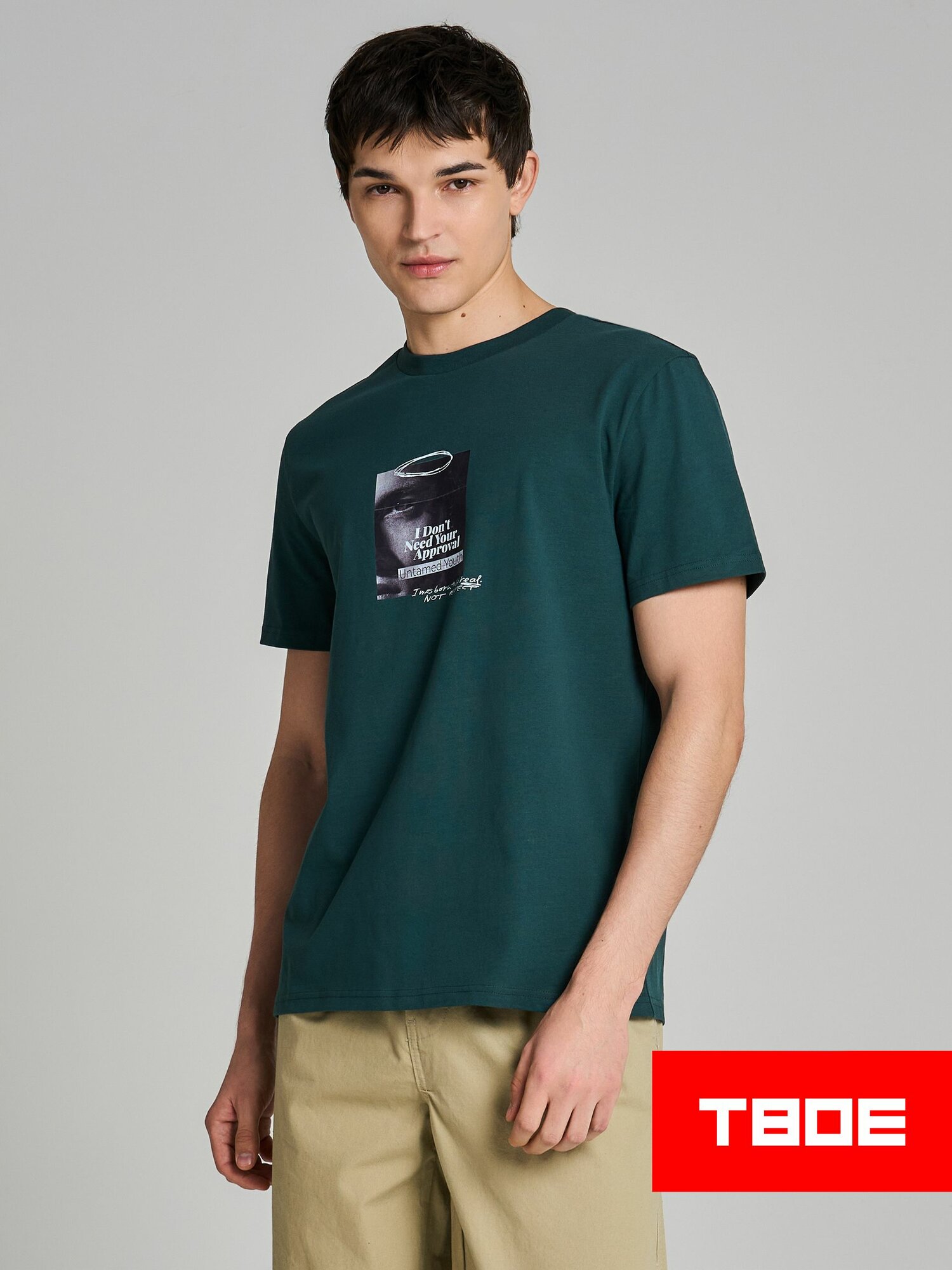 Футболка спортивная