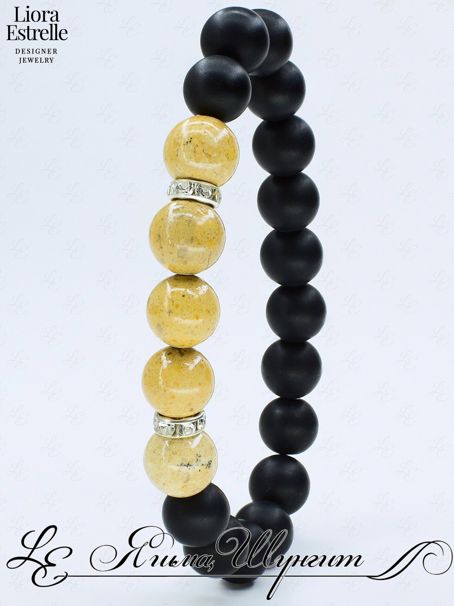 Браслет, яшма, шунгит