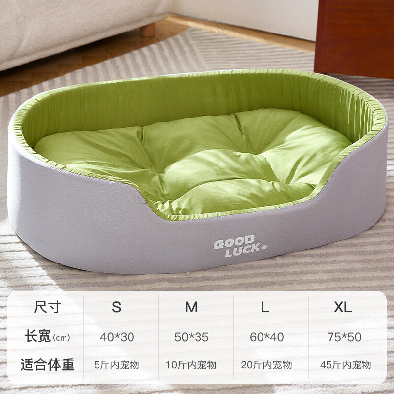 Собачья будка четыре сезона универсальная собачья кровать для сна Летний диван большой собачий будка зимой Серо-зеленый