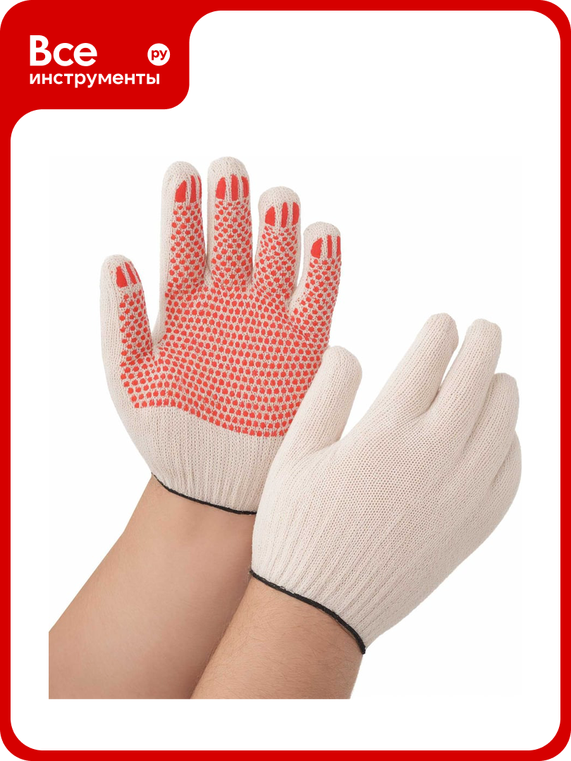 Трикотажные перчатки Gigant с ПВХ-покрытием точка, 10 класс, размер 9, белые GGC-12