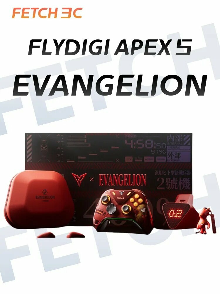 Беспроводной игровой контроллер Flydigi Apex 5 Evangelion, остерегайтесь подделок и низких цен.