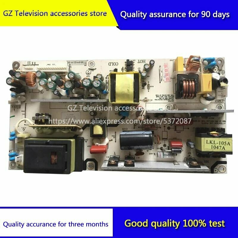 Для LCD32P08A LK-PI320203E CQC04001011196 плата питания