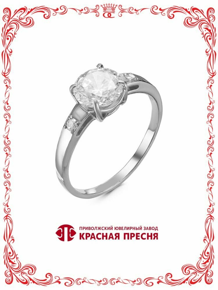 Кольцо, серебро, 925 проба, родирование, фианит