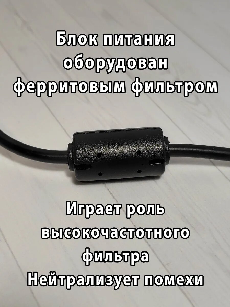 Зарядка для ноутбука API2AD02 — фото 1