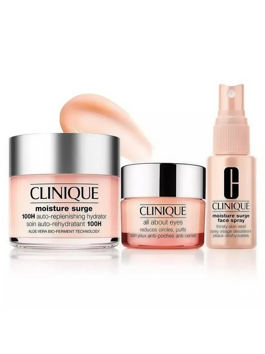 Уходовый набор Clinique Moisture Surge Set