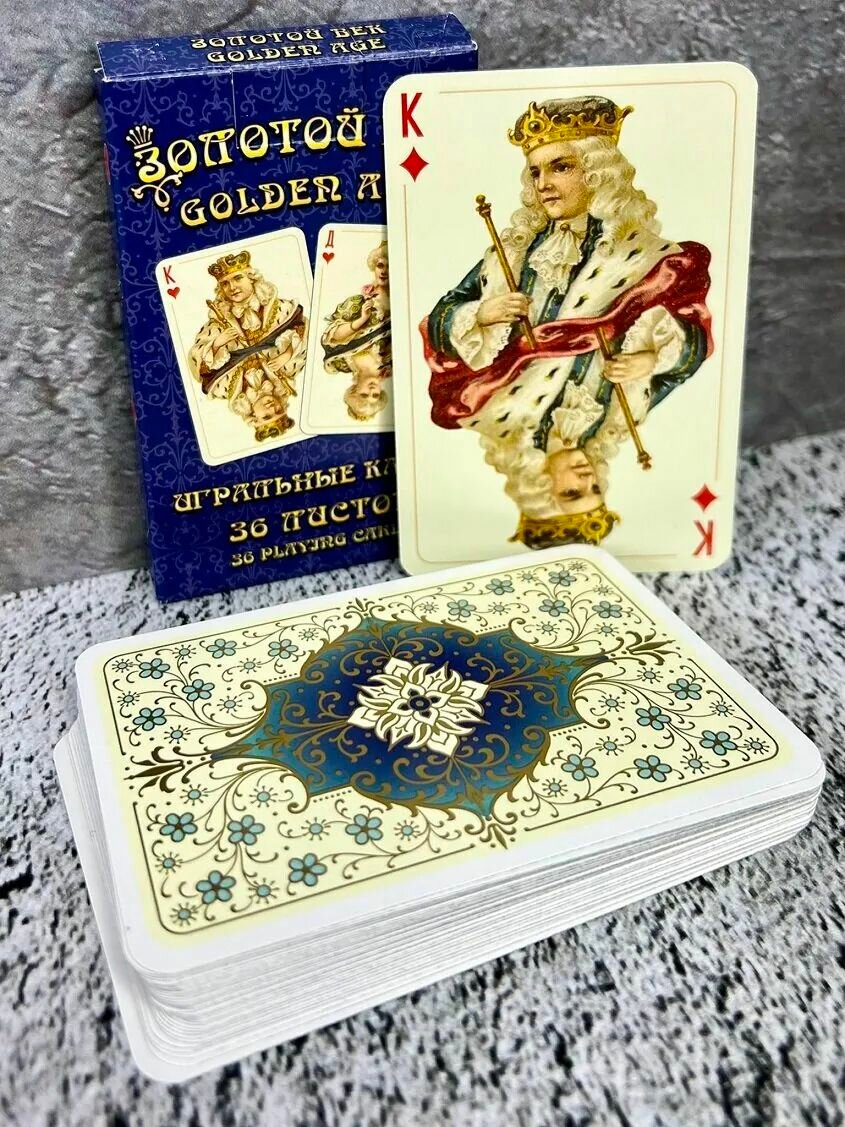Карты игральные Piatnik "Золотой век" Рубашка синяя, 36 карт колода карт синие карты для карточных игр