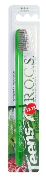 Зубная щетка R.o.c.s. Teens Модельная, средняя