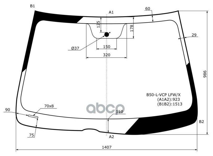 Стекло лобовое FAW Besturn B50 12-17 XYG арт. B50-L-VCP LFW/X