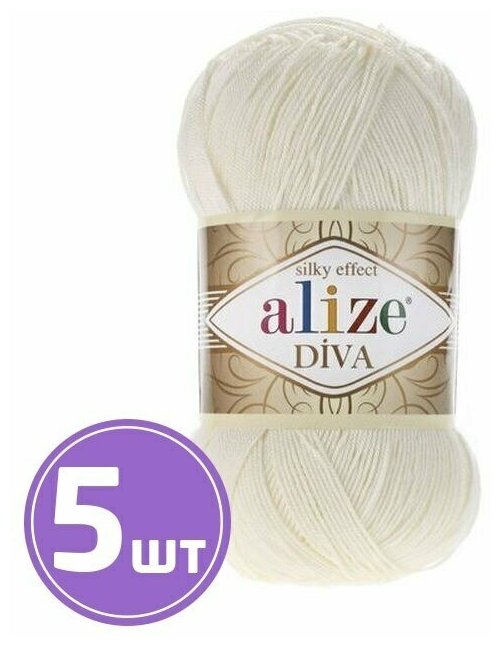 Пряжа для вязания крючком, спицами Alize Ализе Diva Silk effekt тонкая, микрофибра 100%, цвет 62 молочный, 5 шт. по 100 г, 350 м