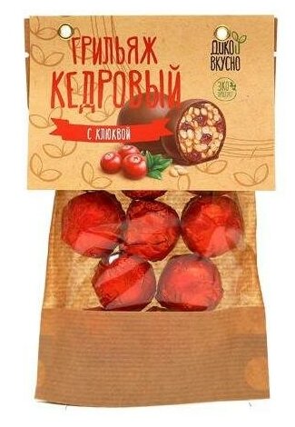 Кедровый грильяж с клюквой 160 гр, Вкусно