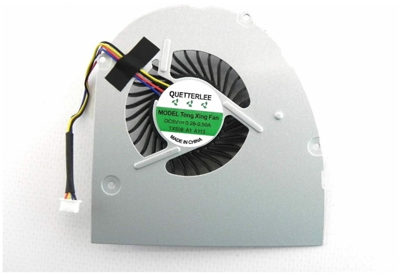 Вентилятор (кулер) охлаждения процессора для ноутбуков, Lenovo Y485