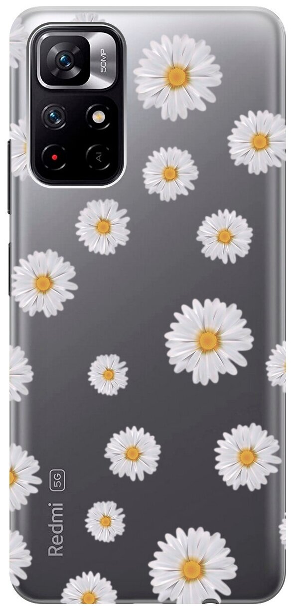 Силиконовый чехол с принтом Camomiles для Xiaomi Poco M4 Pro 5G / Сяоми Поко М4 Про