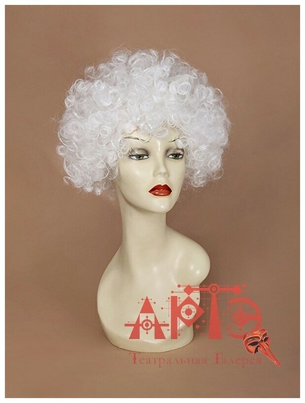 Парик "Клоун" (Цв: Белый )