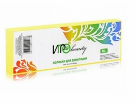 Igrobeauty Полоски для депиляции (50шт/пачка) 7*22 см, желтые