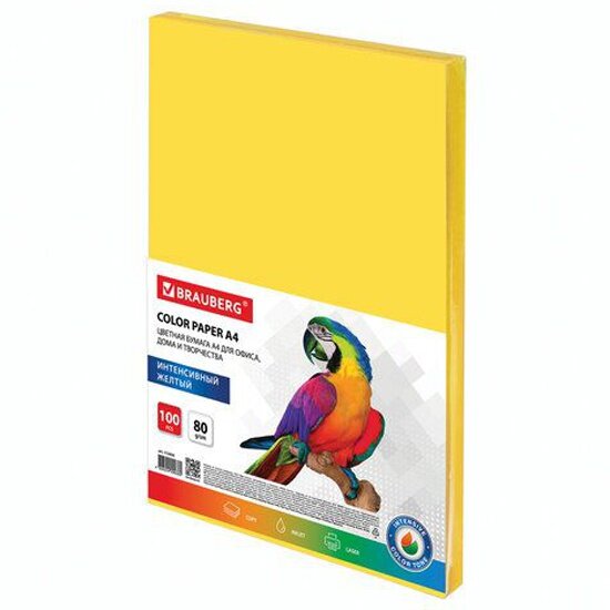 Бумага цветная Brauberg , А4, 80 г/м2, 100 л, интенсив, желтая, для офисной техники