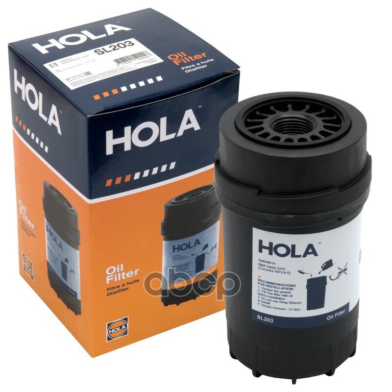 Фильтр масляный дв. Cummins ISF 3.8L HOLA арт. SL203