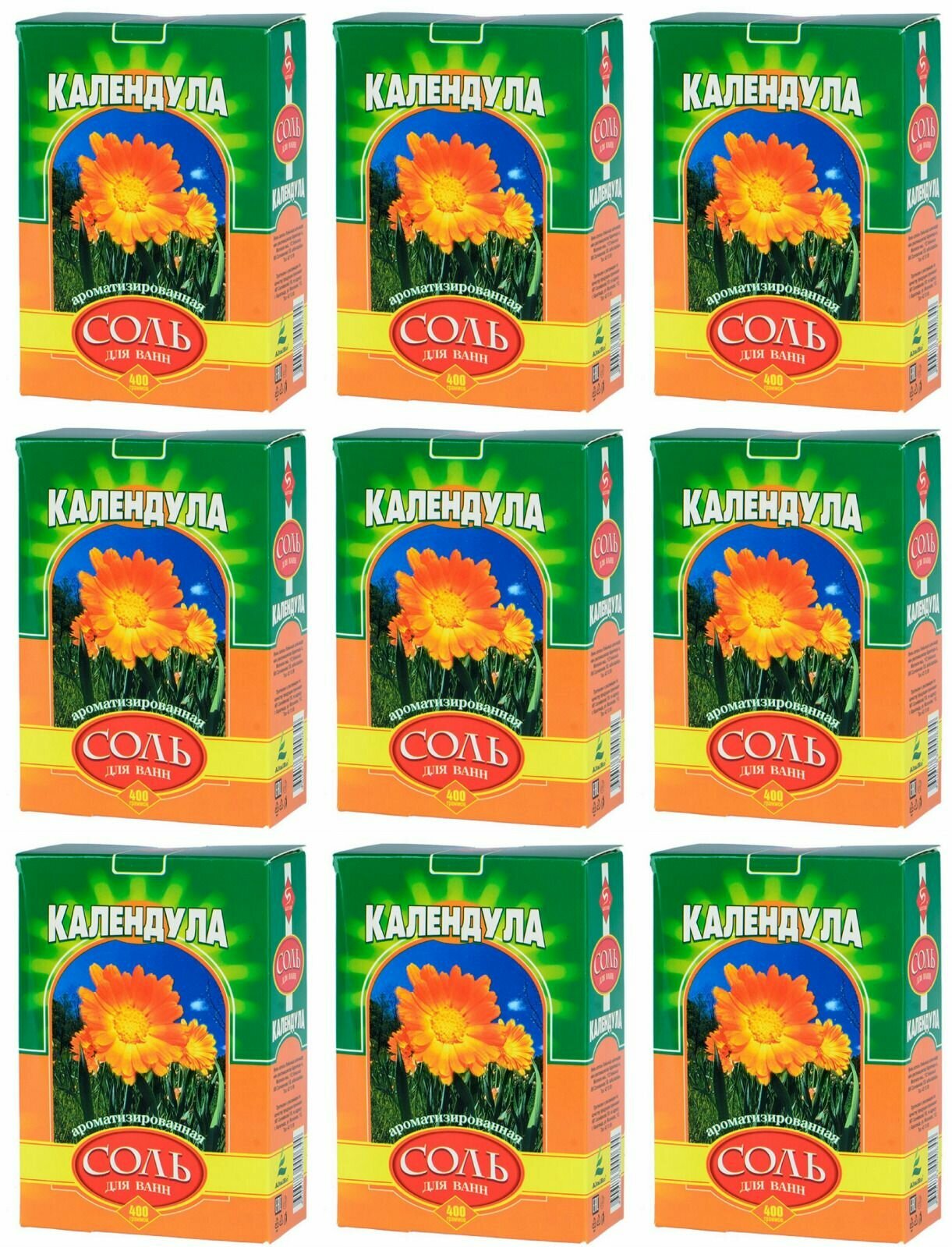 Соль для ванны Календула, 400 г, 9 шт