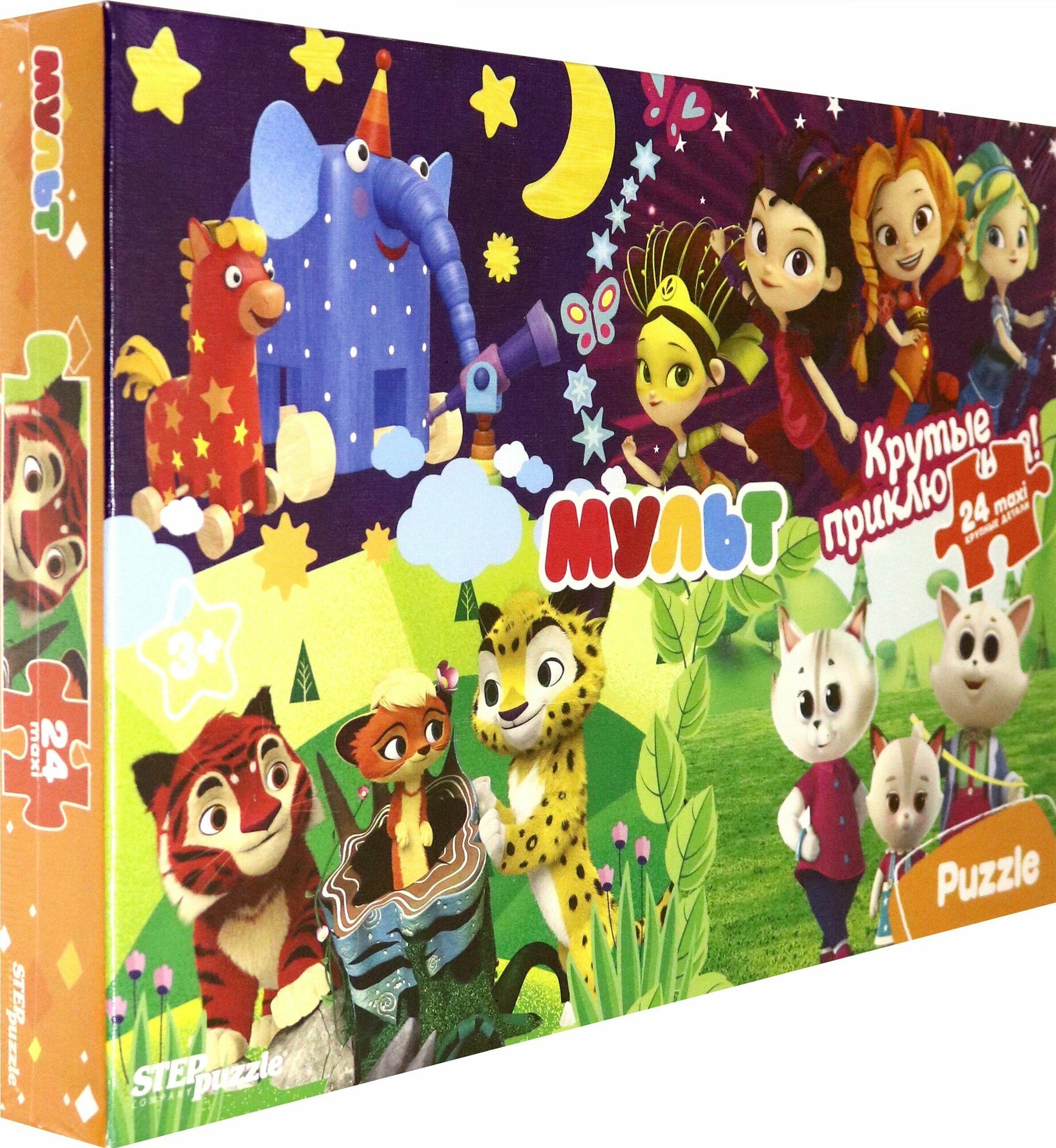 Мозаика "puzzle" maxi 24 "Сказочный патруль и др. Мульт" (90079)