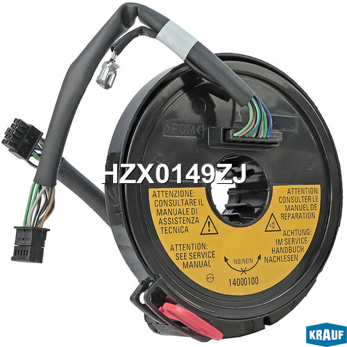 Контактная группа подушки безопасности Krauf HZX0149ZJ