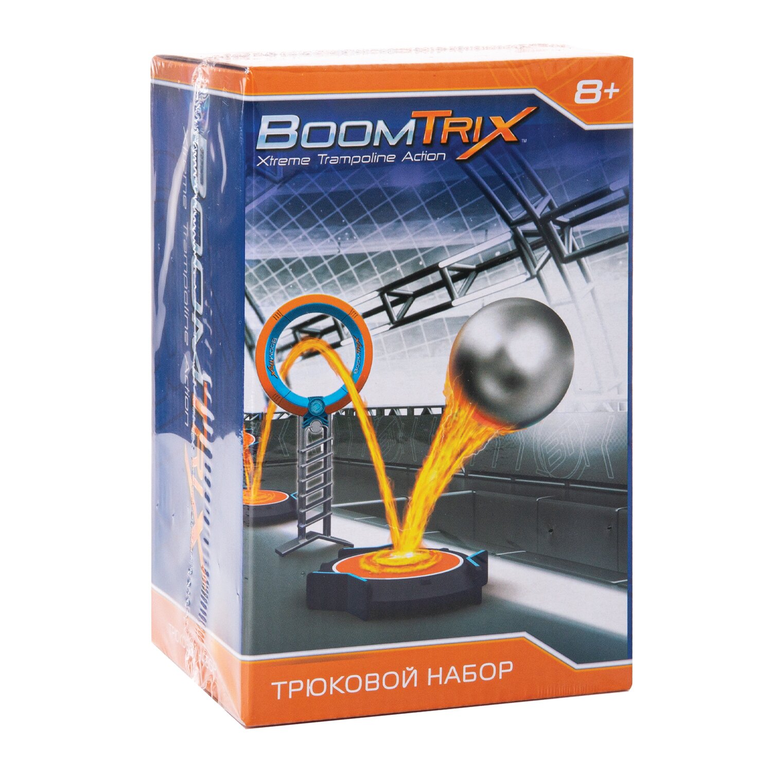 Gulliver.Boomtrix Трюковый набор арт.80643