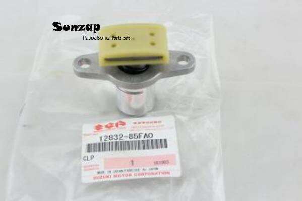 Натяжитель цепи ГРМ Корея SUZUKI арт. 1283285FA0