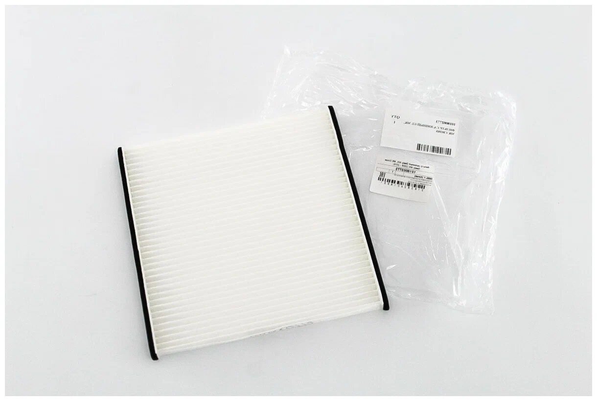 Фильтр салонный 1018002773 для Geely MK / MK Cross (Джили МК / МК Кросс)