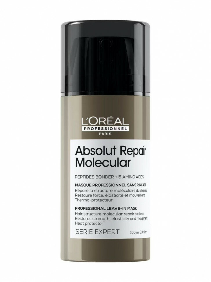 Маска для молекулярного восстановления волос EXPERT ABSOLUT REPAIR MOLECULAR - 100 мл