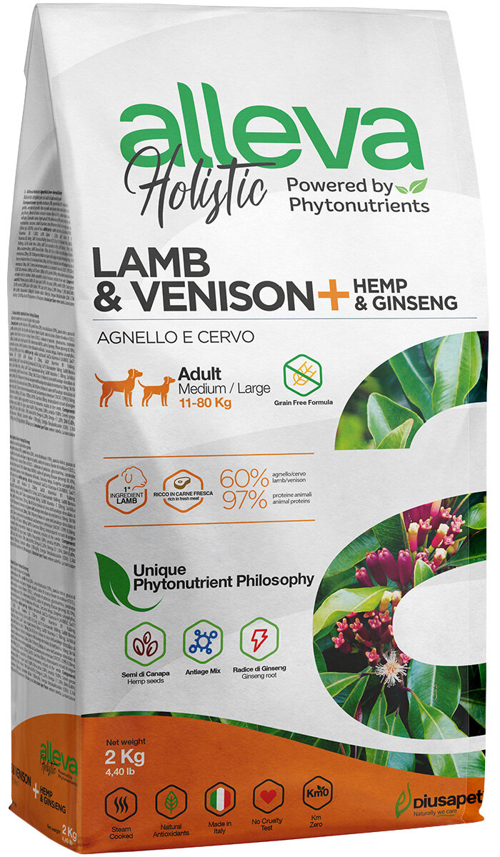 ALLEVA HOLISTIC ADULT DOG MEDIUM/MAXI LAMB & VENISON беззерновой для взрослых собак средних и крупных пород с ягненком, олениной, коноплей и женьшенем (2 кг)