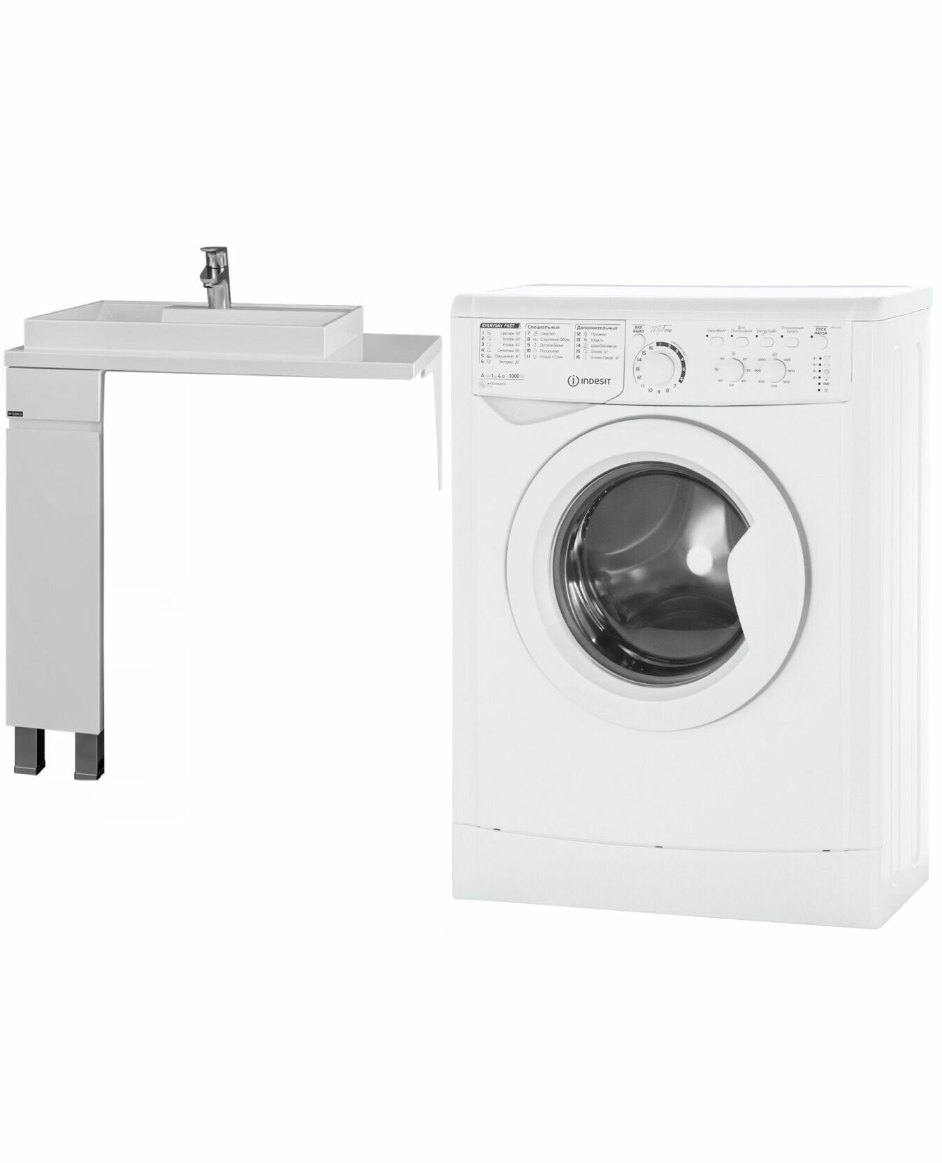 Стиральная машина Indesit EWUC 4105 и раковина Юпитер 80L с тумбой