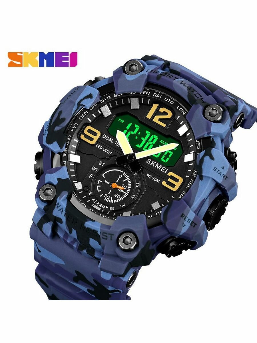 Наручные часы