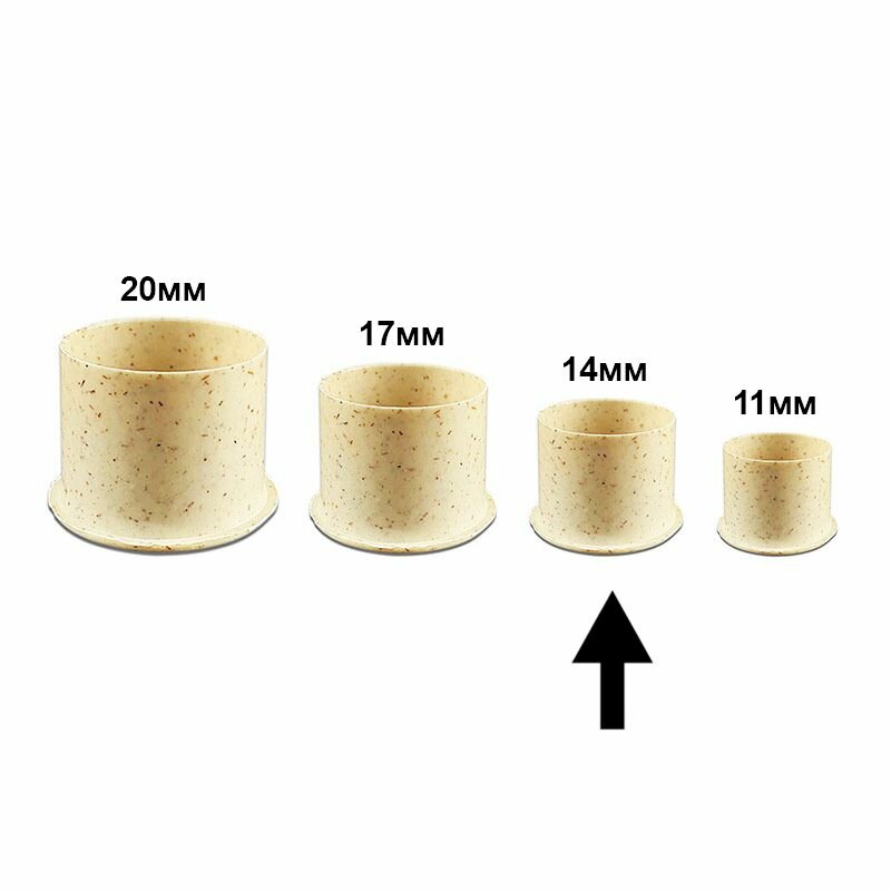 Колпачки под тату краску с плоским дном BRONC Biodegradable Ink Caps 14мм, 100 шт/уп.